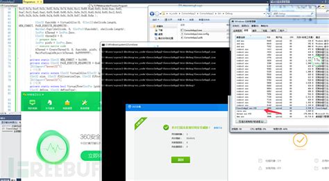 远控免杀从入门到实践 代码篇 C FreeBuf网络安全行业门户