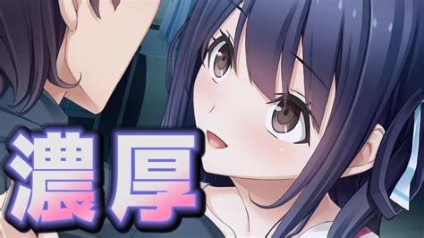 二人のキスシーンは濃厚すぎて恥ずかしさと感動が交じり合う！【リプキスver奏撫 2】 Youtube