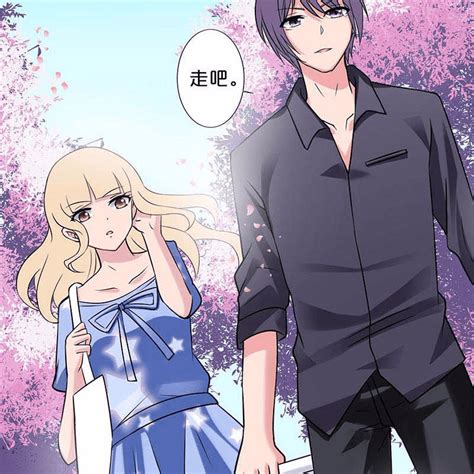 恋爱漫画大全丨闪婚秘爱总裁爹地请温柔 秘爱 漫画大全 爹地