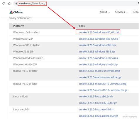 在windows上安装cmake软件cmake安装windows Csdn博客