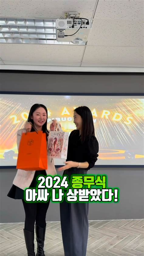 영종도피부 인천슈퍼젝션 │ 새숨에스테틱 피부소생연구소 세상에 이런 시술은 처음이라며☺️ 놀라움을 금치 못하셨던 우리 고객님 시술을 하면서 고객님들의 반응에 아주 신나요