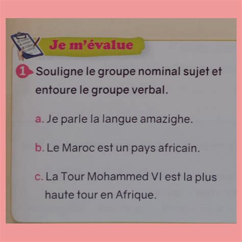 Grammaire Le Groupe Nominal Sujet Et Le Groupe Verbal Grammaire Le Groupe Nominal Sujet Et Le Groupe Verbal