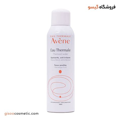 اسپری آب اون اورجینال گیسو کازمتیک