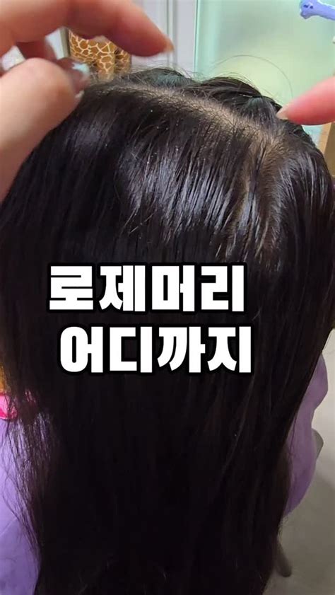 핸드메이드 헤어악세사리 엄삔🎀 진짜진짜 오늘 무슨머리 해주지 하고 고민될때 고무줄색깔있는걸로 묶거나 포인트될만한 머리핀꽂아주거나 그냥고무줄보단 리본이나 귀염뽀짝한거