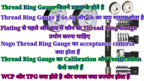 Thread Plug Gauge 6h And 6g Chart Savings Ids Deutschland De