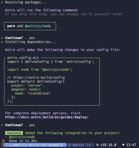 世界最速で astro ssr を amplify hosting で動かしてみた エムスリーテックブログ