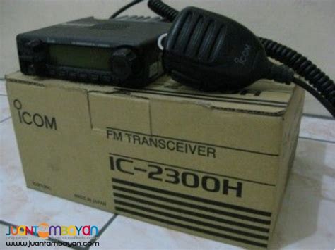 ICOM IC 2300H ANALOG MOBILE BASE