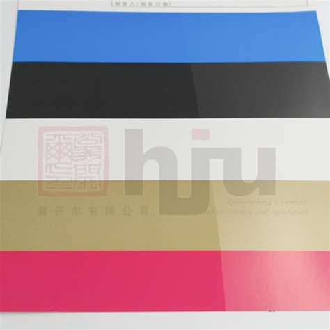 丝印触感油哑光树脂 翁开尔公司