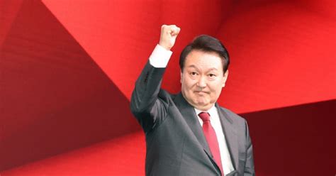 尹대통령 與전대서 어퍼컷한·미·일 협력 어느 때보다 중요