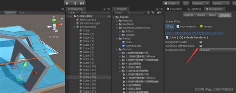 unity2019 寻路系统 unity寻路网格 csdn博客