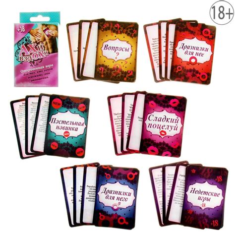 Секс шоп интим магазин интернет каталог взрослых товаров онлайн