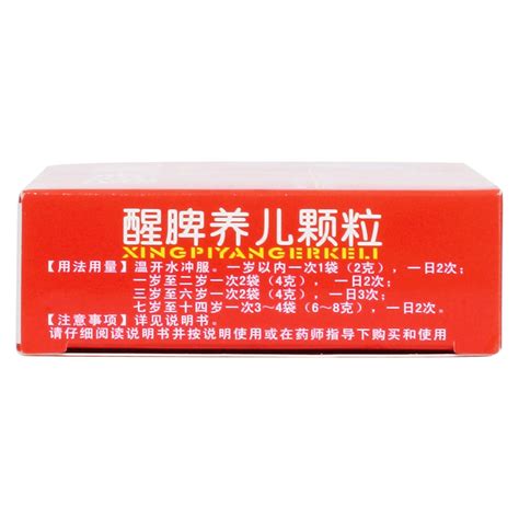产品图库