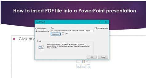 Как презентацию пдф сделать в Powerpoint