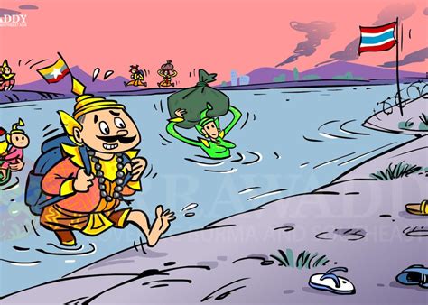 မင်းအောင်လှိုင်ခေတ် မြန်မာပြည်