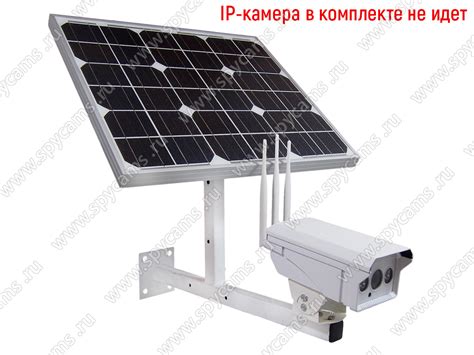 Уличная солнечная батарея для камер видеонаблюдения AP-TYN-60W-30AH ...