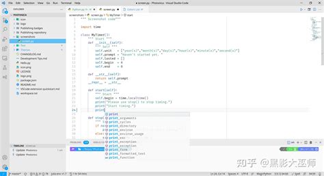 写了个 Vscode 主题 Photonica 知乎