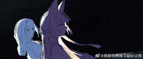 Hoshimi Miyabi And Tsukishiro Yanagi Zenless Zone Zero Drawn By