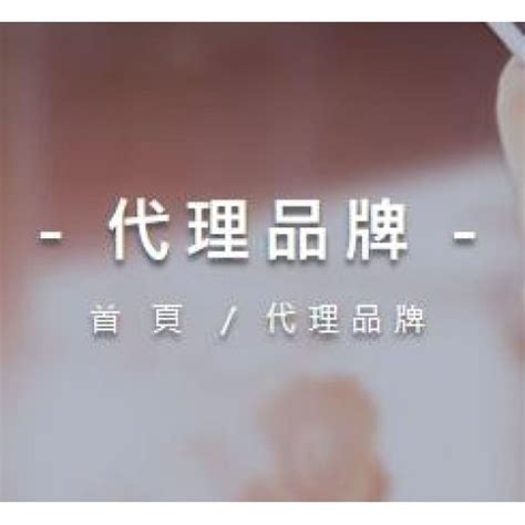 海寶瓏科技有限公司