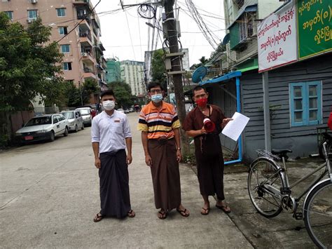 လှိုင်မြို့နယ်အတွင်းရှိ ရပ်ကွက်များတွင် ကိုဗစ် ၁၉ အသိပညာပေး ကြေညာချက်များအား အသံချဲ့စက်ဖြင့် အရ