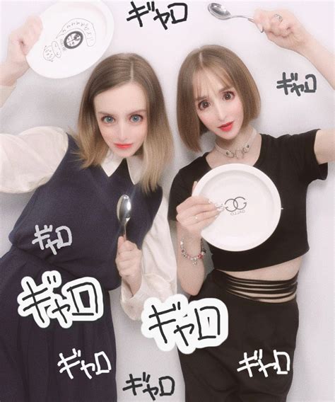 Лера какого х On Twitter Не ну вчера было отлично ♥️ Bg0eoft5fb Twitter