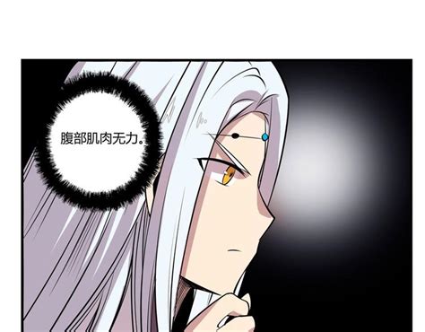 第18回23 武林之王的退隱生活 包子漫畫