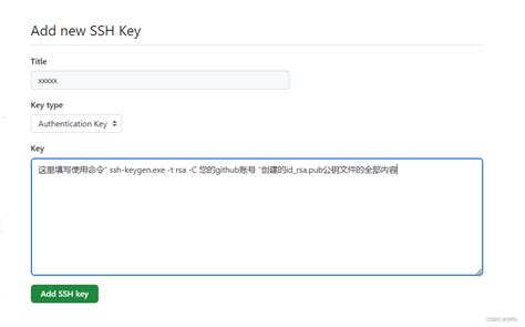 在命令行中使用git，将代码上传到github仓库，使用git管理项目，进行团队协作开发 只使用git可以进行团队代码管理吗 csdn博客