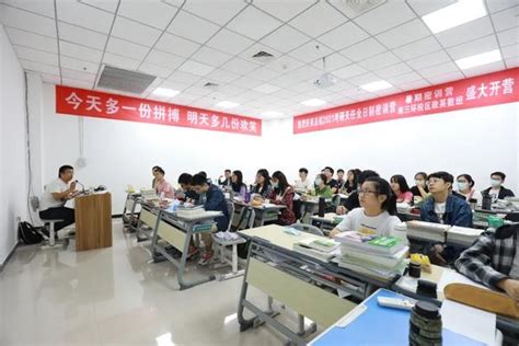 专升本可以考研吗专科考研有什么要求郑州专科考研机构推荐 知乎