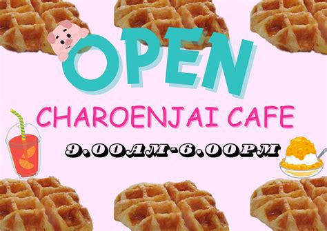 Charoen วันนี้ เจริญใจ เปิดให้บริการตามปกติ มาคลายร้อน เติมความสดชื่น