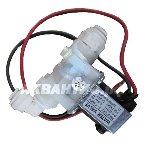 Соленоидный клапан 1/4"NPT, 24VDC