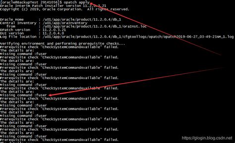 Oracle打patch报错missing Command Fuser Jun 5 2023 21956 Pm Info Missing Command F Csdn博客