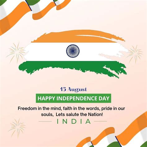 Independenceday Unityindiversity 15august Patriotism Nationalpride