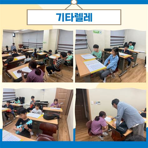 사단법인 광천사랑숲에서는 우리 미래의 희망인 청소년들이 건실하고 유능한 인재로 성장하도록 함께하겠습니다