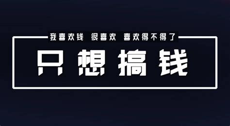 单条视频赚1000，新人如何通过百度发文赚钱，3分钟掌握！ 知乎