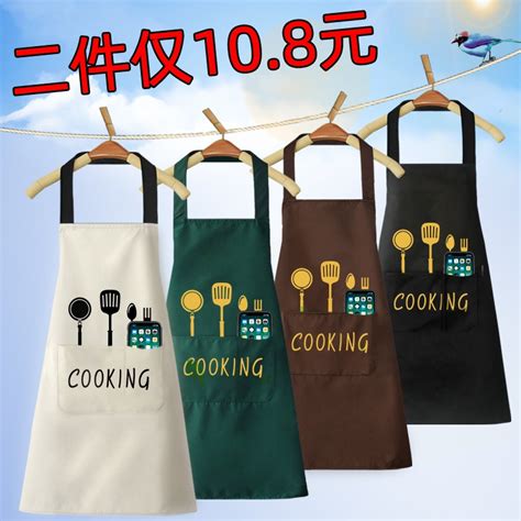 ผ้ากันเปื้อนครัวผ้ากันเปื้อนที่บ้านครัวทำอาหารเอวกันน้ำและกันน้ำมันแฟชั่นหญิงญี่ปุ่นน่ารักเกาหลี