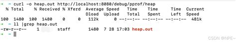 最新版golang Pprof使用（引入、抓取、分析，图文结合） Csdn博客