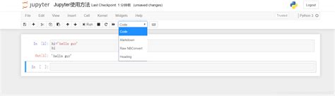 Python代码编辑器jupyter的使用jupiter Pythonyinghuochong124的博客 Csdn博客