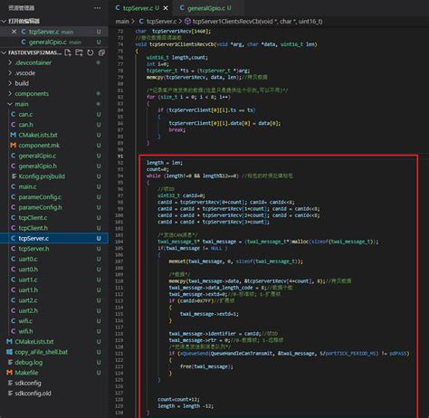 5 wifiand蓝牙 esp32 转can或rs485总线and串口ttl模块 csdk 把can总线数据中间转为无线透传通信 一个设备作为tcp客户端 另一个作为tcp服务器 广源时代 博客园