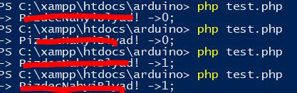 Arduino не хочет распознавать команды Пикабу