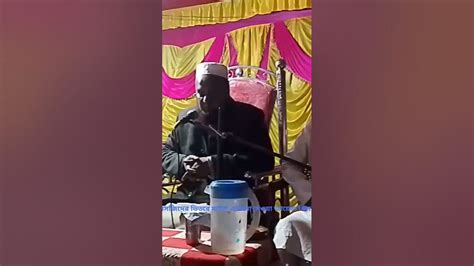 মসজিদের ভিতরে মাইক বাজানো জায়েজ কিনা Youtube