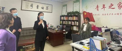 【能力作风建设年】团县委开展“青翼家园”建设工作调研活动青少年服务进村