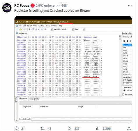 R星在steam上卖盗版游戏？ 叽哩叽哩游戏网acg（g站）