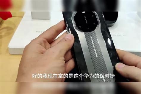 据说华为应用市场下架了tx游戏，到底是不是真的？