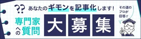 坐骨神経痛の症状をやわらげるストレッチ。お尻や腰をほぐす8分間 トレーニング ×スポーツ『melos』