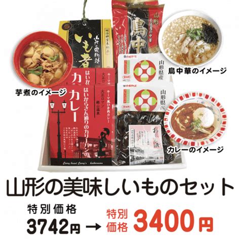 すべての商品 明友オンラインショップ