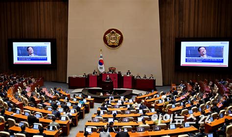 포토 김기현 대표 교섭단체 대표연설