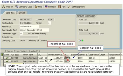 Tax Code Corrections Financial Services