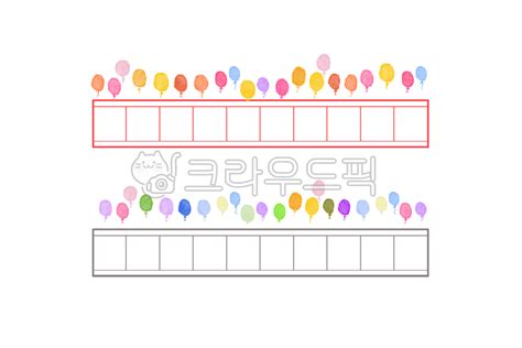 원고지 제목 주제 Title Text 사진이미지일러스트캘리그라피 Dbecho작가