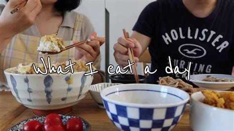 Vlog🍳주부의 집밥 일상브이로그ㅣ5분완성돈까스덮밥ㅣ메밀소바ㅣ진라면ㅣ놀이터산책하는일상 Youtube