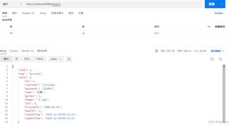 springboot之拦截器interceptor详解及登录校验 springboot interceptor csdn博客
