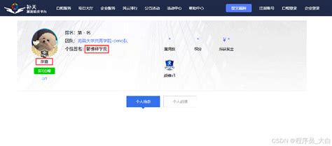 Python自动化运维脚本大全，零基础入门到精通，收藏这篇就够了python 自动化运维脚本大全 Csdn博客